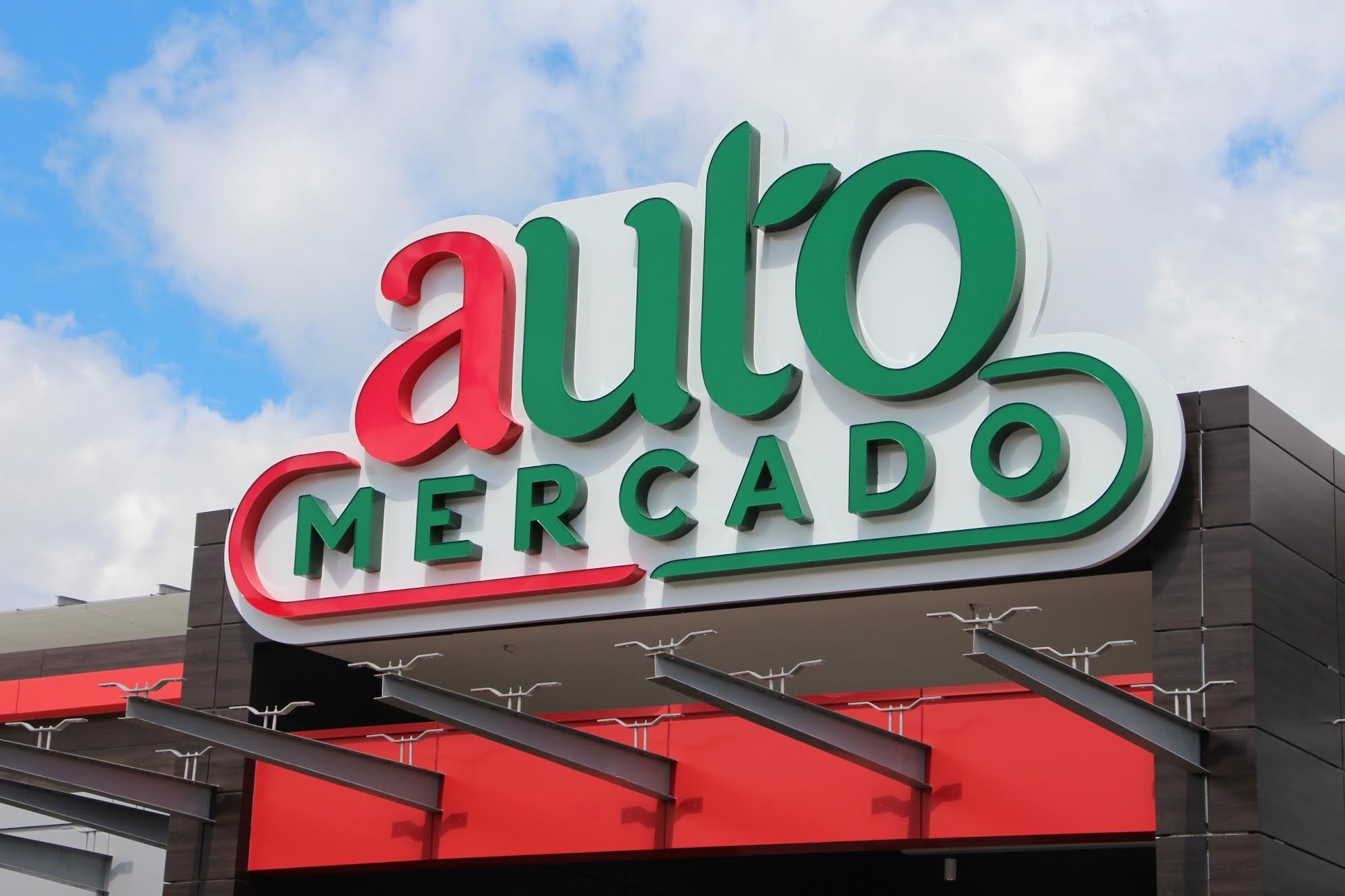 Auto Mercado invierte $1 millón en equipamiento tecnológico en nuevo ...